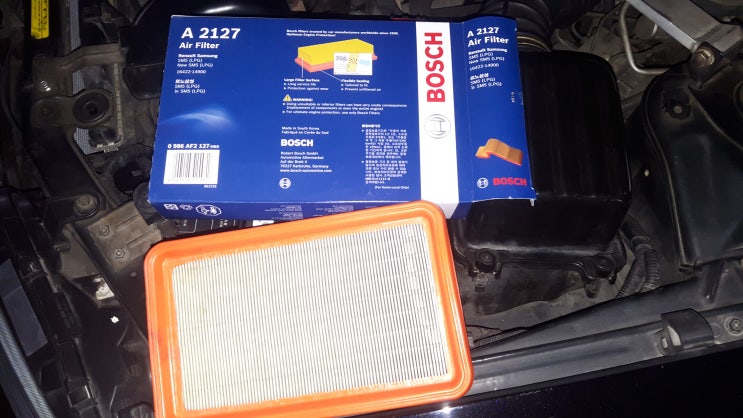 [2004 르노삼성 SM520 LPG] 에어필터 교체 방법 : 네이버 블로그