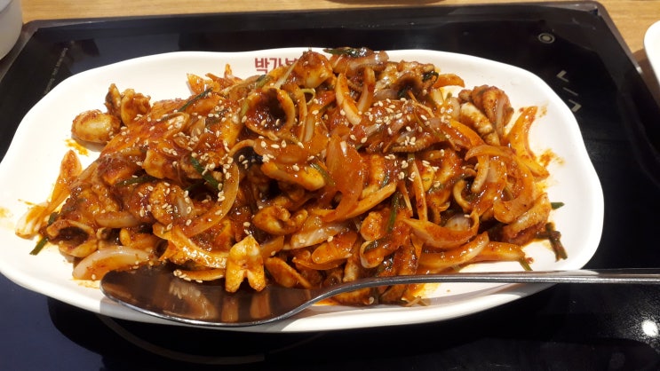 현대씨티 아울렛 맛집- 쭈꾸미 맛집 부대찌개맛집 : 네이버 블로그
