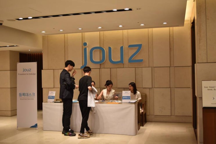 럭셔리 브랜드 jouz 파티 신라호텔 다녀왔어요. : 네이버 블로그