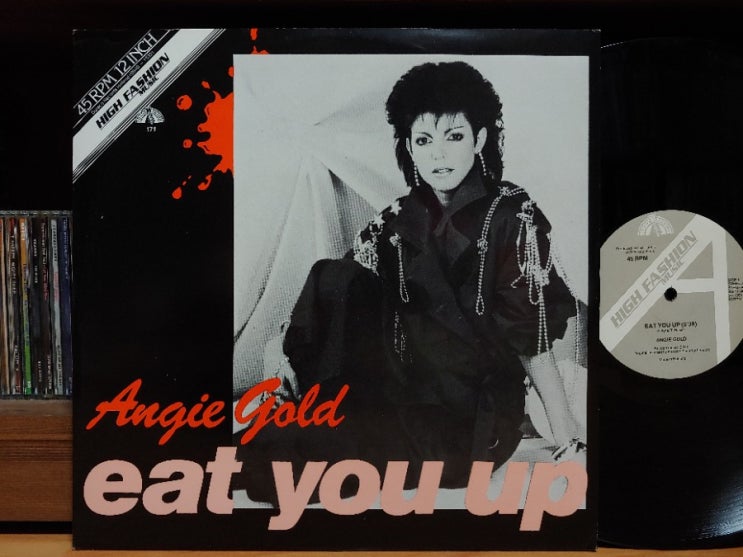 Angie Gold ‎– Eat You Up (12'' Maxi) : 네이버 블로그