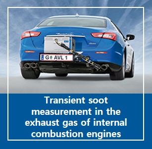 AVL Micro Soot Sensor 2™ : 네이버 블로그