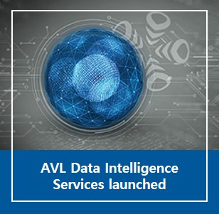 AVL Data Intelligence : 네이버 블로그