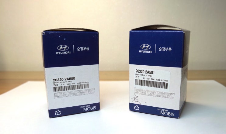 U2엔진오일필터 26320-2A500 개선품 26320-2A501 비교해보기 (아반떼디젤) : 네이버 블로그