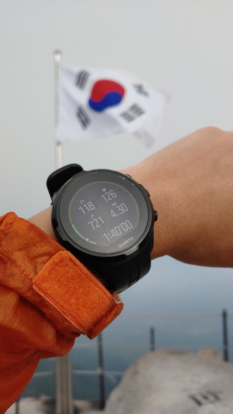 북한산 백운대 빨리 오르는 방법 : 네이버 블로그