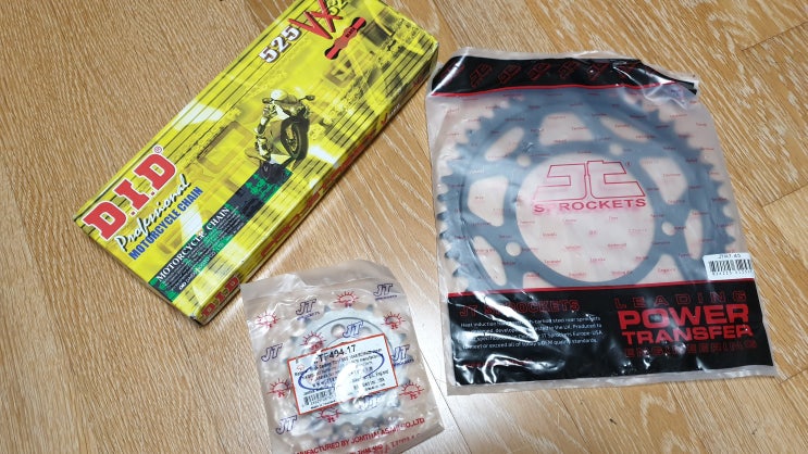 스천알 대소기어,체인,리어 타이어 교체 : 네이버 블로그