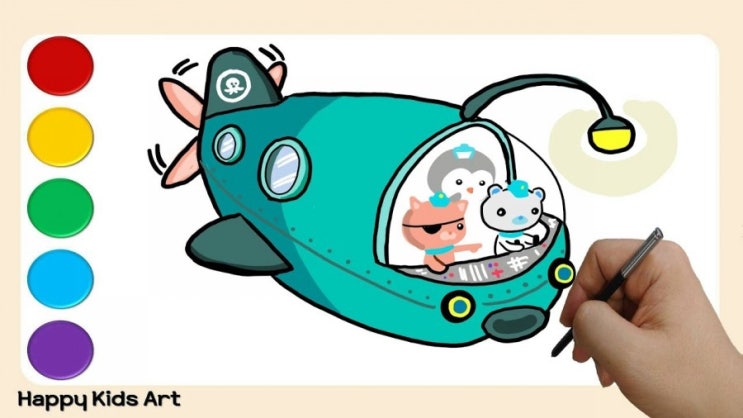 Drawing Octonauts GUP-A With Barnacles,Kwazii,Peso) | 바다 탐험대 옥토넛 탐험선 A ...