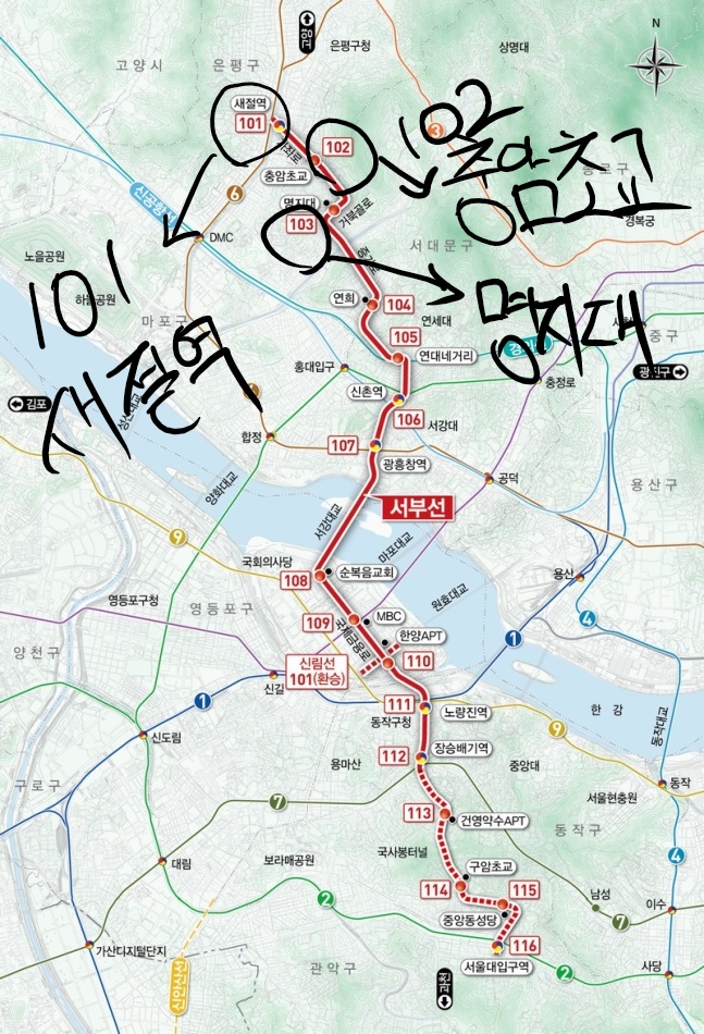 서울 도시철도 계획 2서부선 각 공구별101~103 투자 포인트 네이버 블로그