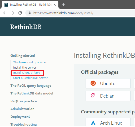 RethinkDB 연결을 위한 Python용 클라이언트 설치하기... : 네이버 블로그