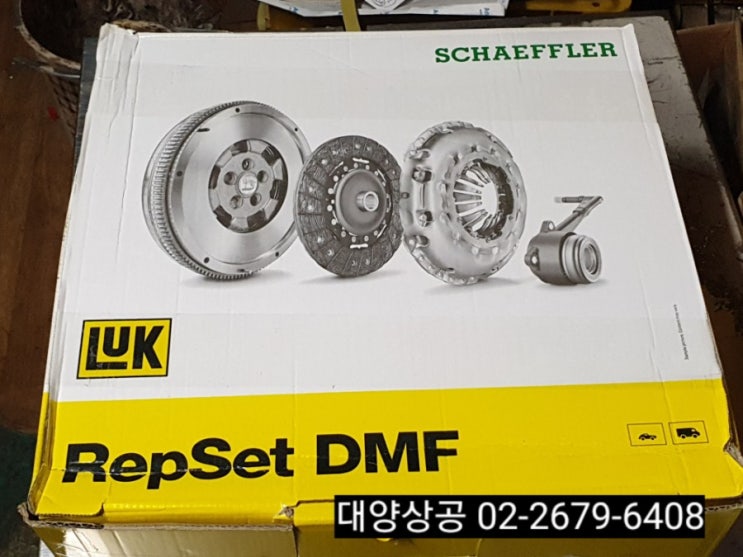 (가격인하)부품판매 그랜드스타렉스 플라이휠 클러치세트 DMF 삼발이디스크 듀얼매스플라이휠 5단 6단 232004A103 ...