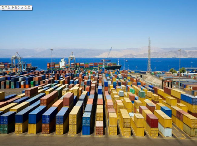 CY(Container Yard) 및 CFS(Container Freight Station) 이란?? : 네이버 블로그