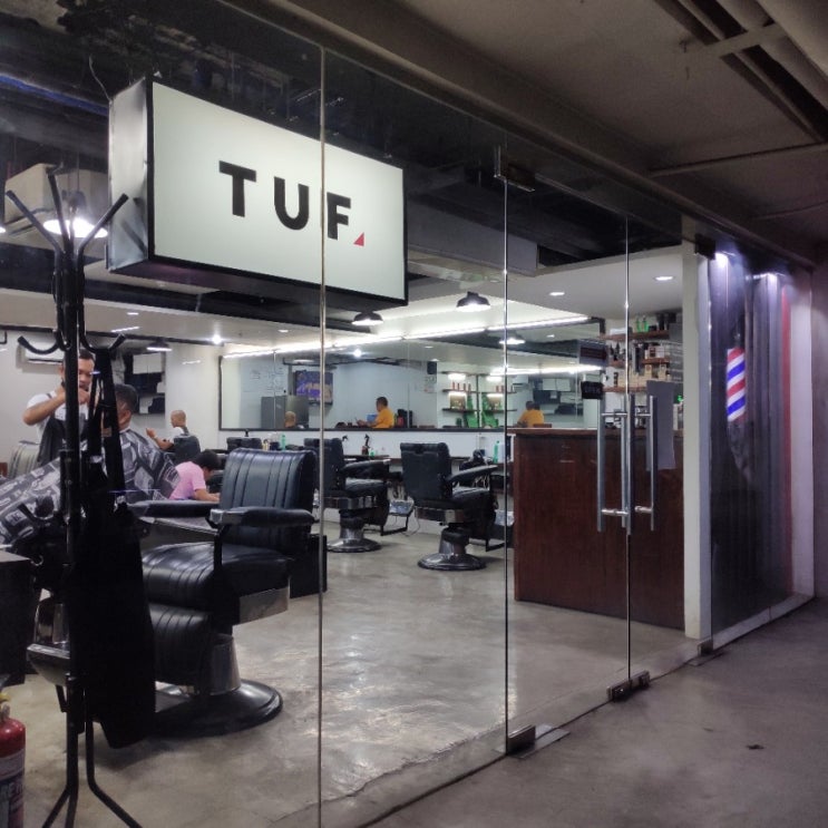 [조금 일찍 떠나는 세부 휴가] #3 세부 오면 항상 TUF에서 이발 (feat 세부 아얄라몰 옆 콘도 렌트) : 네이버 블로그
