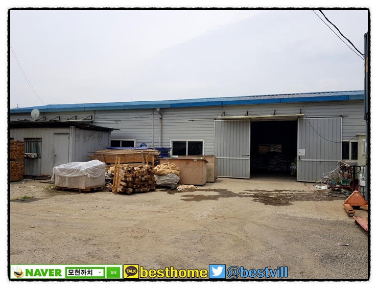 75평249m2 마당넓은 용인시창고월세임대 처인구창고월세임대 모현읍창고월세임대 네이버 블로그
