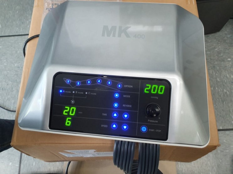 사지압박치료기/공기압치료기/MK400/인천 노인문화센터에 설치하였습니다 : 네이버 블로그