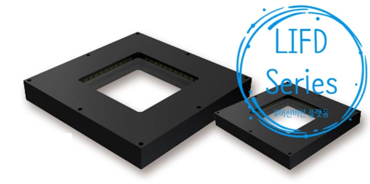 LIFD Series 엘라이트 머신비전 플랫돔조명 : 네이버 블로그