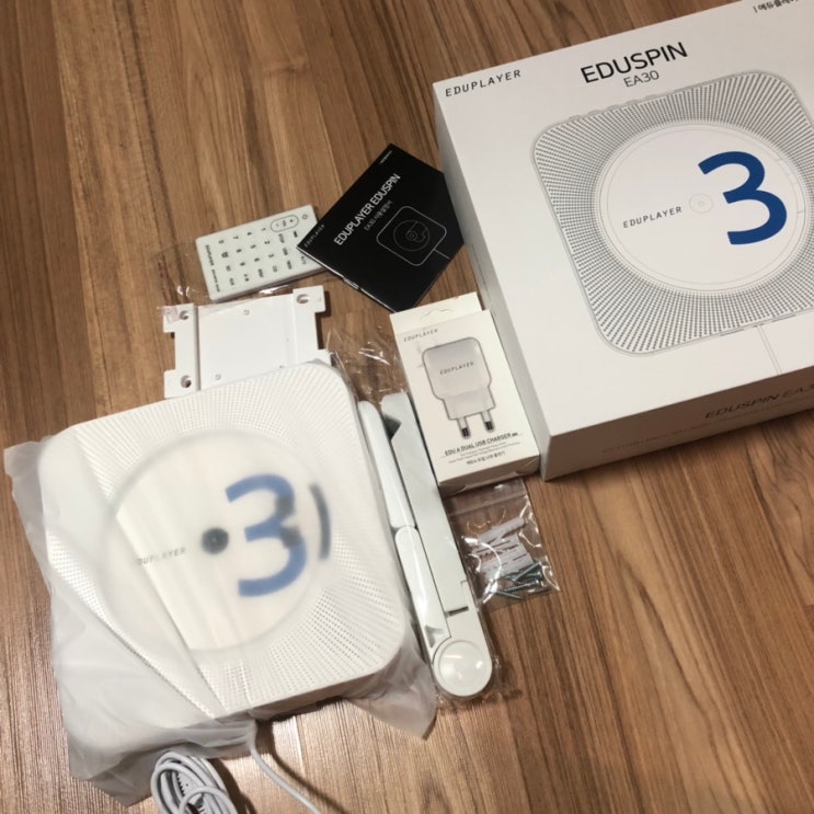 [CDP 추천] 에듀스핀 EA30 후기, 언박싱 / 벽걸이 CD플레이어 추천, 에듀플레이어, CDP추천 : 네이버 블로그