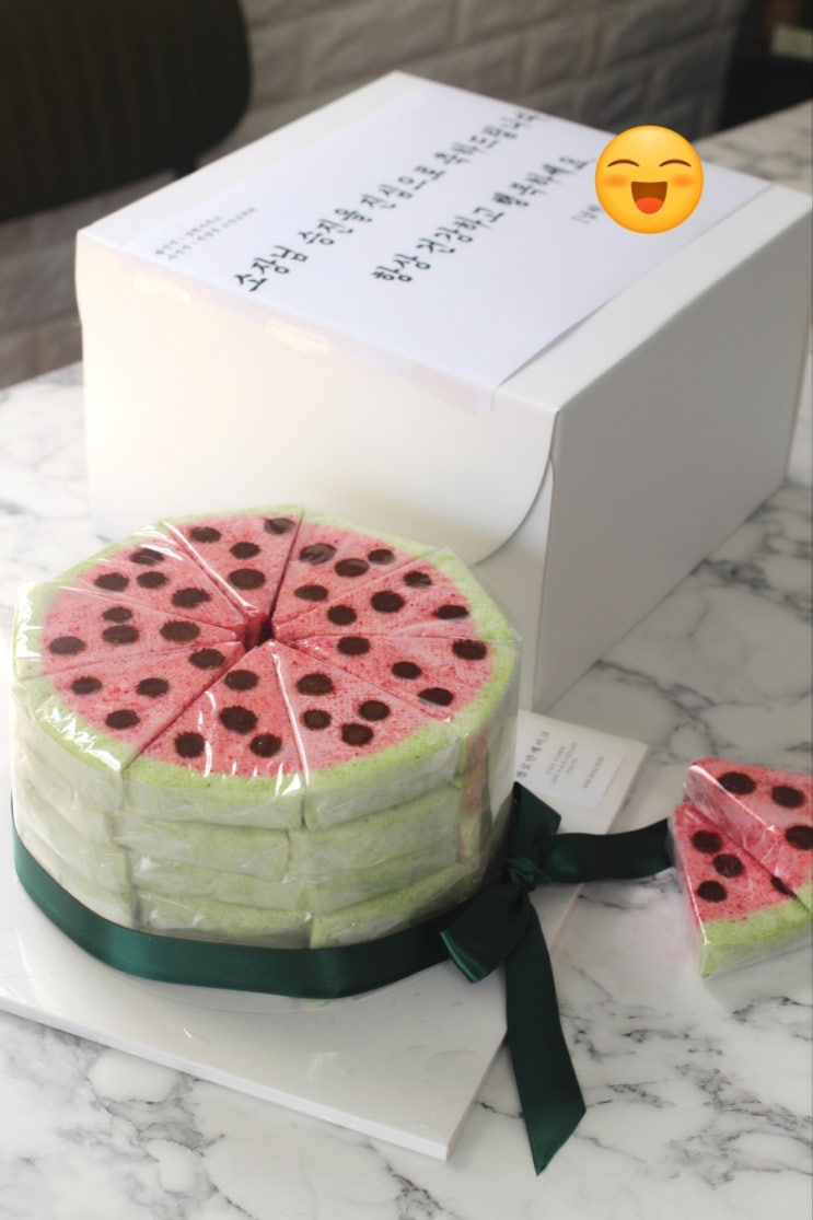 함평 농산물품질관리원 배달/승진떡케이크/수박설기떡3세트48개/나주수박설기. : 네이버 블로그