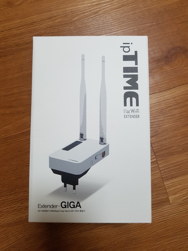 [2019.05.22] ipTIME Extender-GIGA : 네이버 블로그