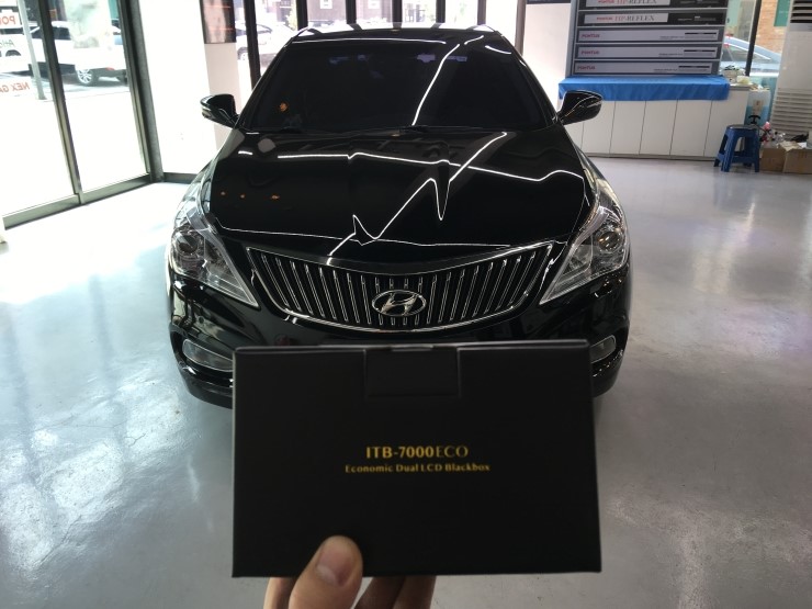 [행신동블랙박스/능곡블랙박스]현대 그랜저HG 아이트로닉스 아이패스블랙 ITB-7000ECO 블랙박스 장착 : 네이버 블로그