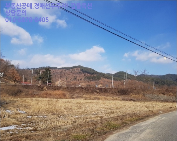 ♠ 영동군 토지전경매♠ 충북 영동군경매충북 영동군 심천면 구탄리 237 1 경매 입찰문의 2018타경2037 네이버 블로그