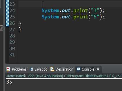 [Java 자바] System.out.println 과 System.out.print의 차이점 : 네이버 블로그