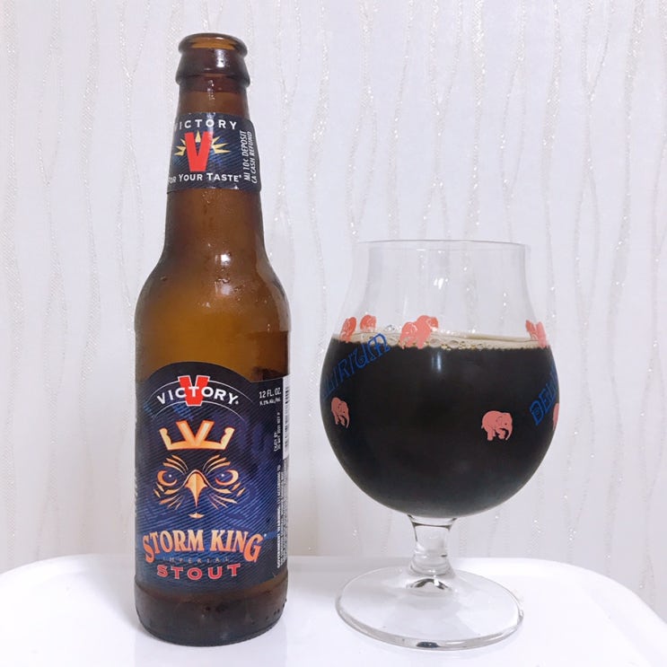 [맥주/리뷰] 빅토리 스톰킹 임페리얼 스타우트 / Victory Storm King Imperial Stout : 네이버 블로그
