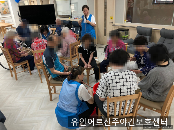 낚시연습 천안노인주간보호센터유안어르신보호센터 네이버 블로그