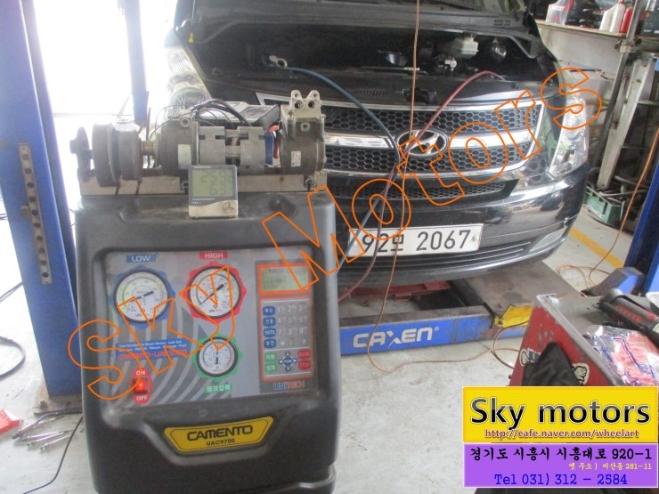 그랜드스타렉스 에어컨 가스 냉동유 PAG-46[FD46XG] 주입 - 스카이모터스 : 네이버 블로그