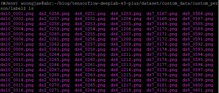 구글 DeepLab v3+ (Image Segmentation) [6](2) : 네이버 블로그