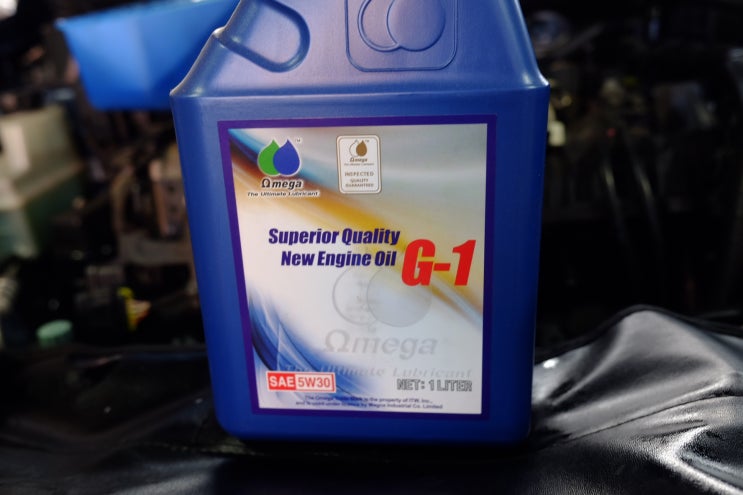 i30 VGT OMEGA G-1오메가 엔진오일 수펙스나인 청라 안산합성유 DM모터스 : 네이버 블로그
