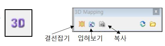 [ 패션CAD - Texpro를 활용한 3D 드레이핑 ] : 네이버 블로그
