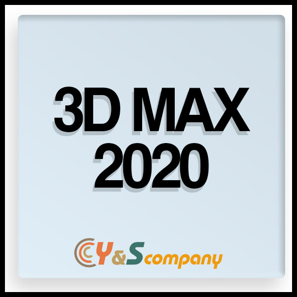 3ds Max 2020의 업데이트 기능 소개 : 네이버 블로그