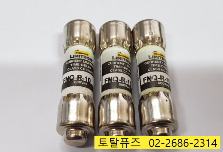 FNQ-R-10/ FNQ-R-20 을 비롯한 BUSSMANN LIMITRON 퓨즈 : 네이버 블로그