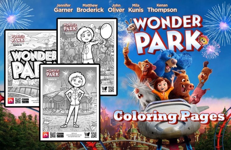 애니메이션 영화 원더랜드 (Wonder Park) 색칠공부 : 네이버 블로그