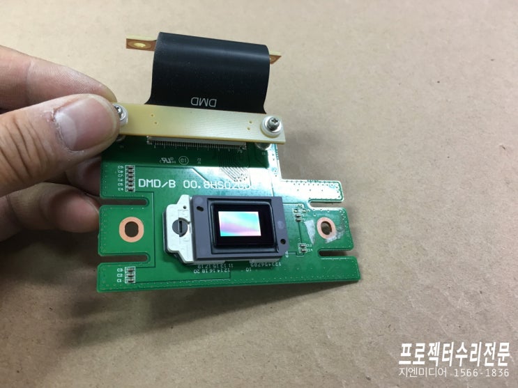 [nec,np-u310w] 은하수현상, dmd칩교체사례입니다. 빔프로젝터수리,lamp, np20lp : 네이버 블로그