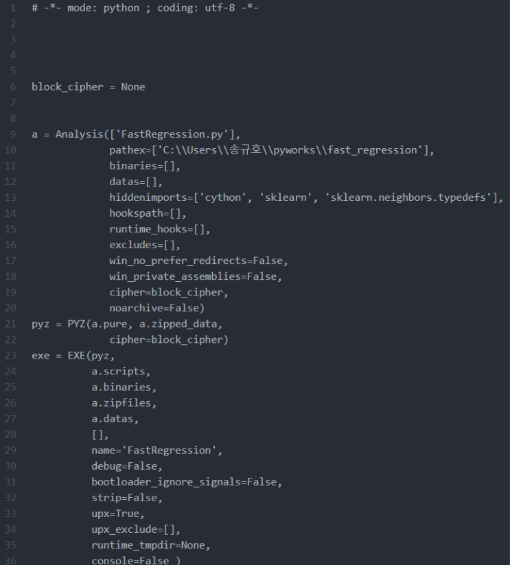 pyinstaller 오류 RecursionError : maximum recursion depth exceeded 해결방법 ...
