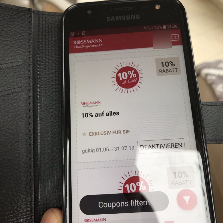 [독일생활 추천앱] 로스만 10% 할인쿠폰 매 2달마다 4장씩 주는 Rossmann App 👍🏻 : 네이버 블로그