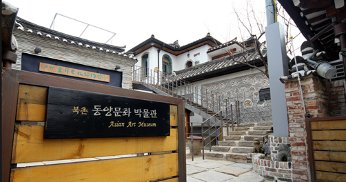얼굴인식기 근태단말기 도입사례 소개 북촌동양문화박물관 전국 박물관 지원인력 근태관리 별도의 근태기록부 출퇴근기록부가
