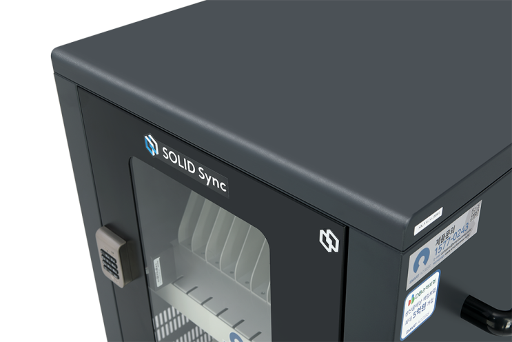 노트북 충전 보관함 L-24 제품 촬영기 : 네이버 블로그