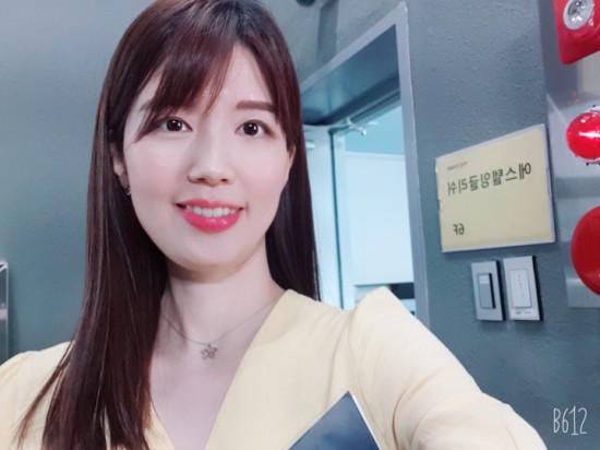 에스텔잉글리쉬 근황 2019년 상반기 계획 모두 이루었어요! / 하반기 목표 꿈은 이루어진다! / 홈페이지 강의 오프닝 영상 ...