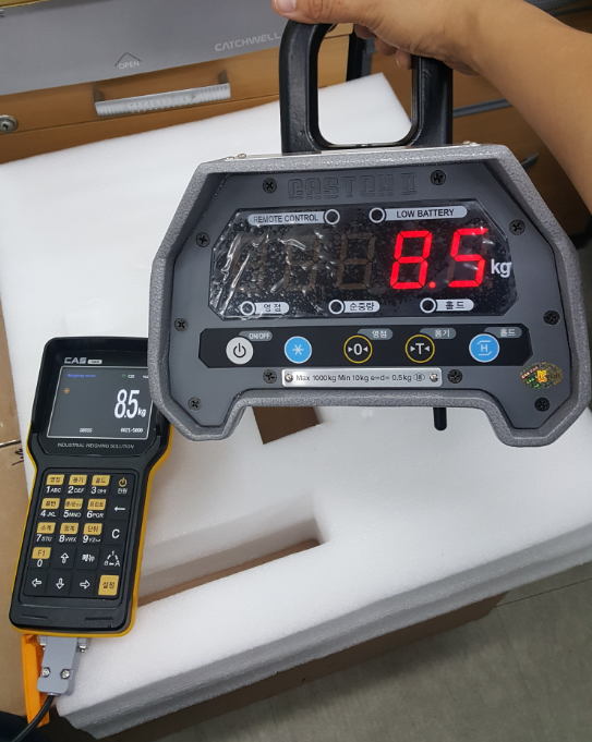 CASTON-II+TWN 블루투스 연결 통신 / 메딜림저울 통신 / 블루투스통신/RS232통신/저울통신 : 네이버 블로그