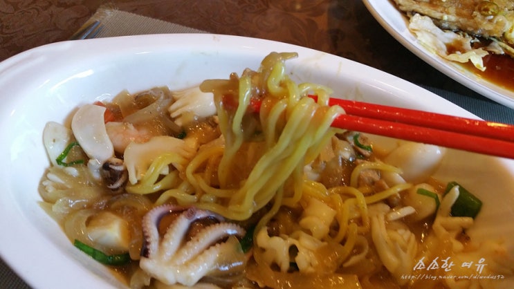 [인천 차이나타운 맛집] 백짜장 맛집 청관 네이버 블로그