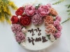 앙금플라워 떡케이크 안성교육원 스윗플레이스에서 주문제작 네이버 블로그