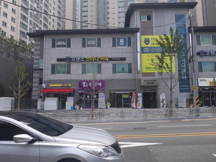 Led 채널 간판 플렉스 간판 돌출 간판 원형 포함 지주 간판 까치발 갈바 채널 간판 고무스카시 어닝