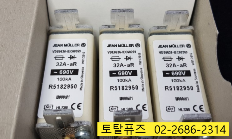 R5182950 , 독일 JEAN MULLER FUSE , 32A -aR~690V 100KA U000UF1 , HLS00 ...