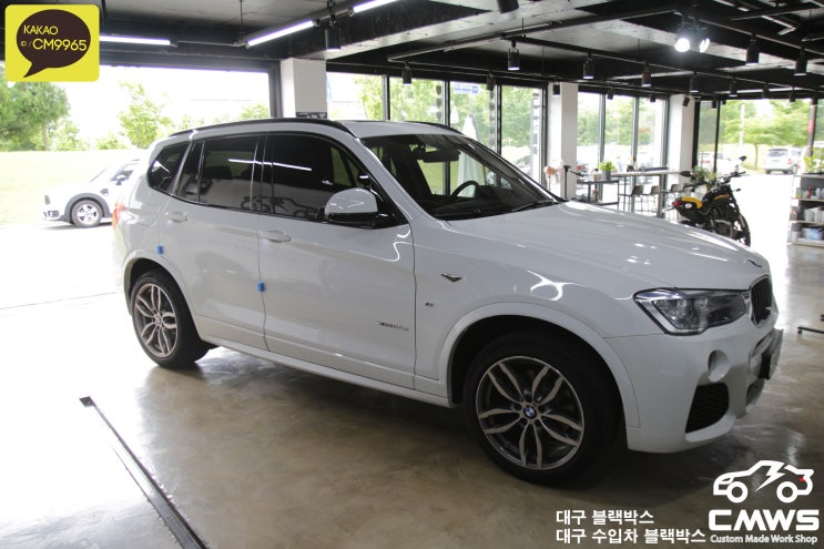 BMW X3 F25 아이트로닉스 ITB-7000eco 왕눈이블랙박스+풀코딩[VO+FDL+code calibration]활성화작업+나노렉스 볼트[200ml/5L용]엔진성능 ...
