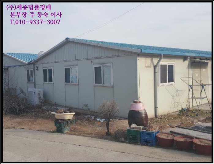 Andand경북 영주시토지답경매투자문의 2018타경3536 영주시 토지답경매♠♠경북 영주시 풍기읍 창락리 명도대행 네이버 블로그
