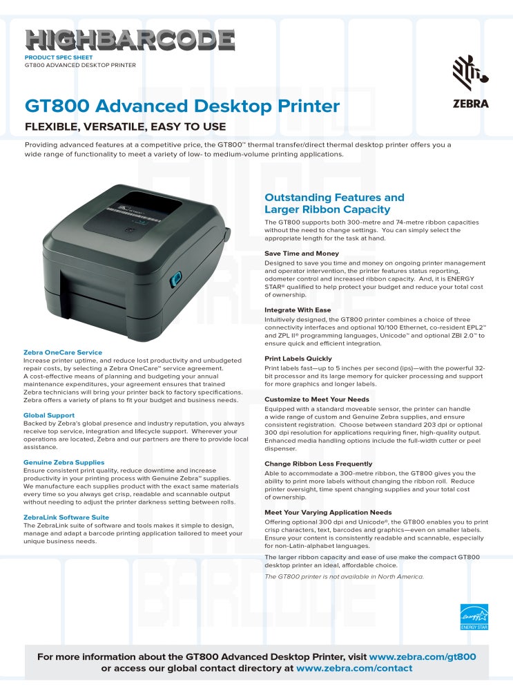 지브라프린터 GT800 제품사양서 : 네이버 블로그