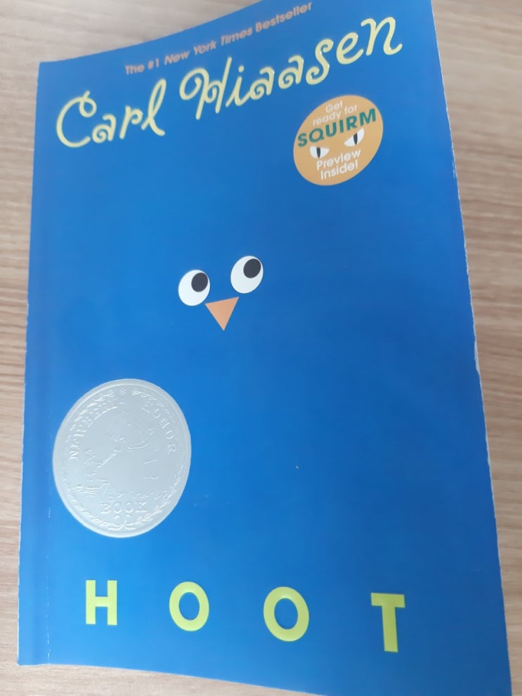 영어원서 36 : Hoot - Carl Hiaasen : 네이버 블로그