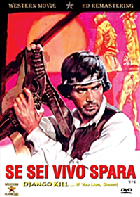[DVD] 장고킬 / Se sei vivo spara, Django Kill, 1967 : 네이버 블로그