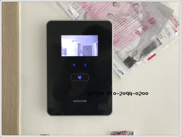 삼성인터폰도어락설치/송파구 방이동 올림픽선수촌아파트 삼성비디오폰SHT-3615와 삼성디지털도어락SHP-DP710교체설치 : 네이버 블로그